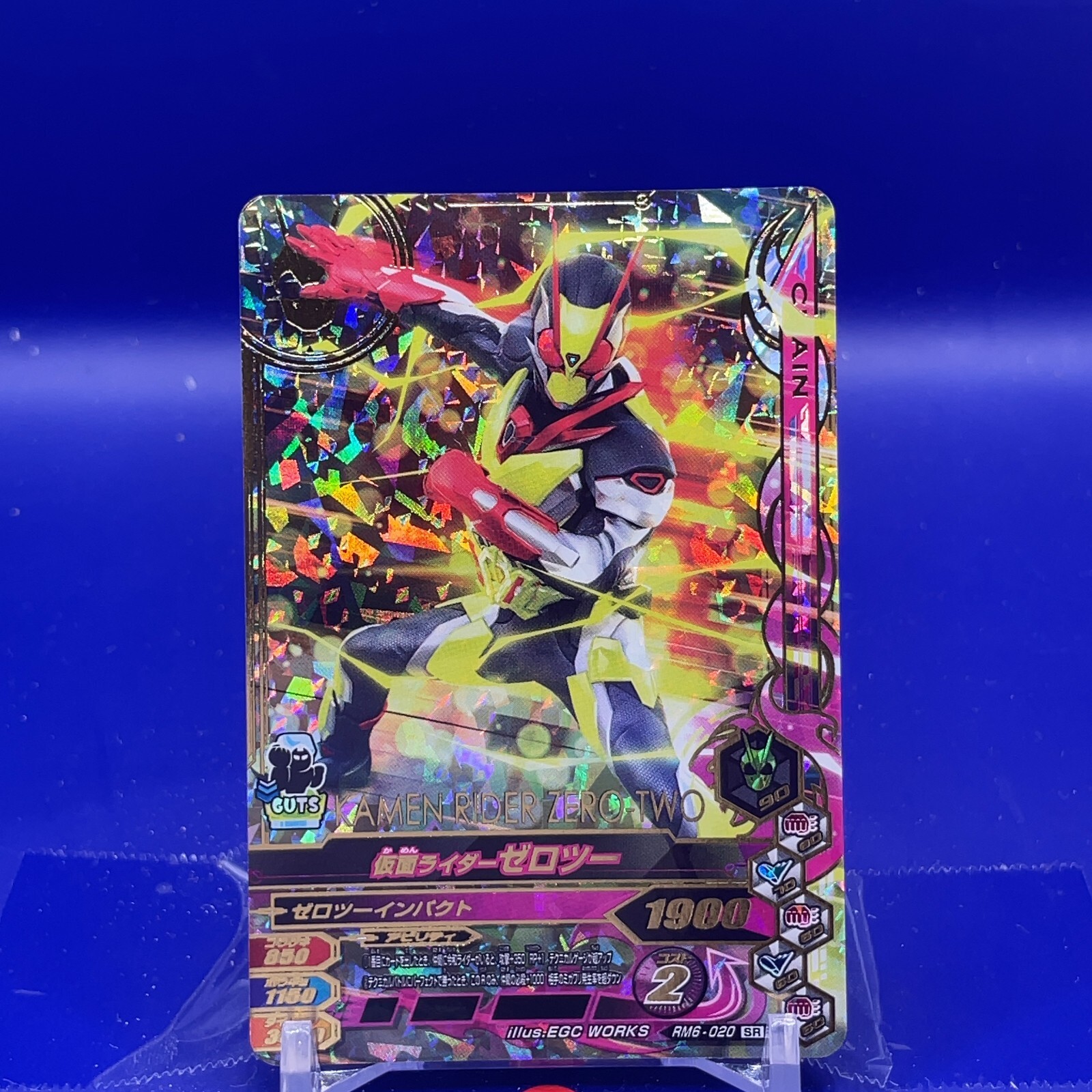 Kamen Rider Ganbarizing Card SR RM6-020 Hiden Zero-Two Bandai Japanese ...