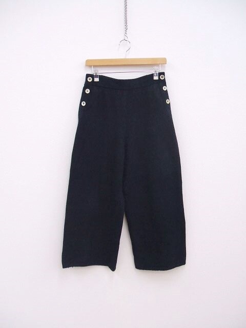 45R/45rpm Indigo tube yarn sailor PANTS list price 63… - Gem