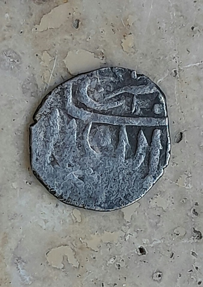 islamic silver coin. | eBay