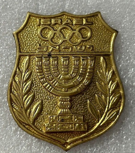 Israel Olympic large lapel pin badge type 4 | eBay
