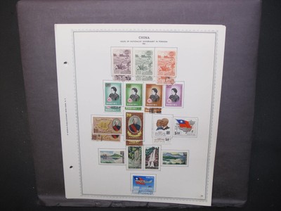 China Formosa On Minkus Album Pages 1961 To 1962 | eBay
