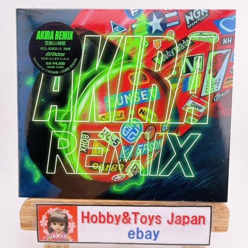 AKIRA REMIX [2CD] CD Album 2024 GEINOH YAMASHIROGUMI Katsuhiro Otomo ...