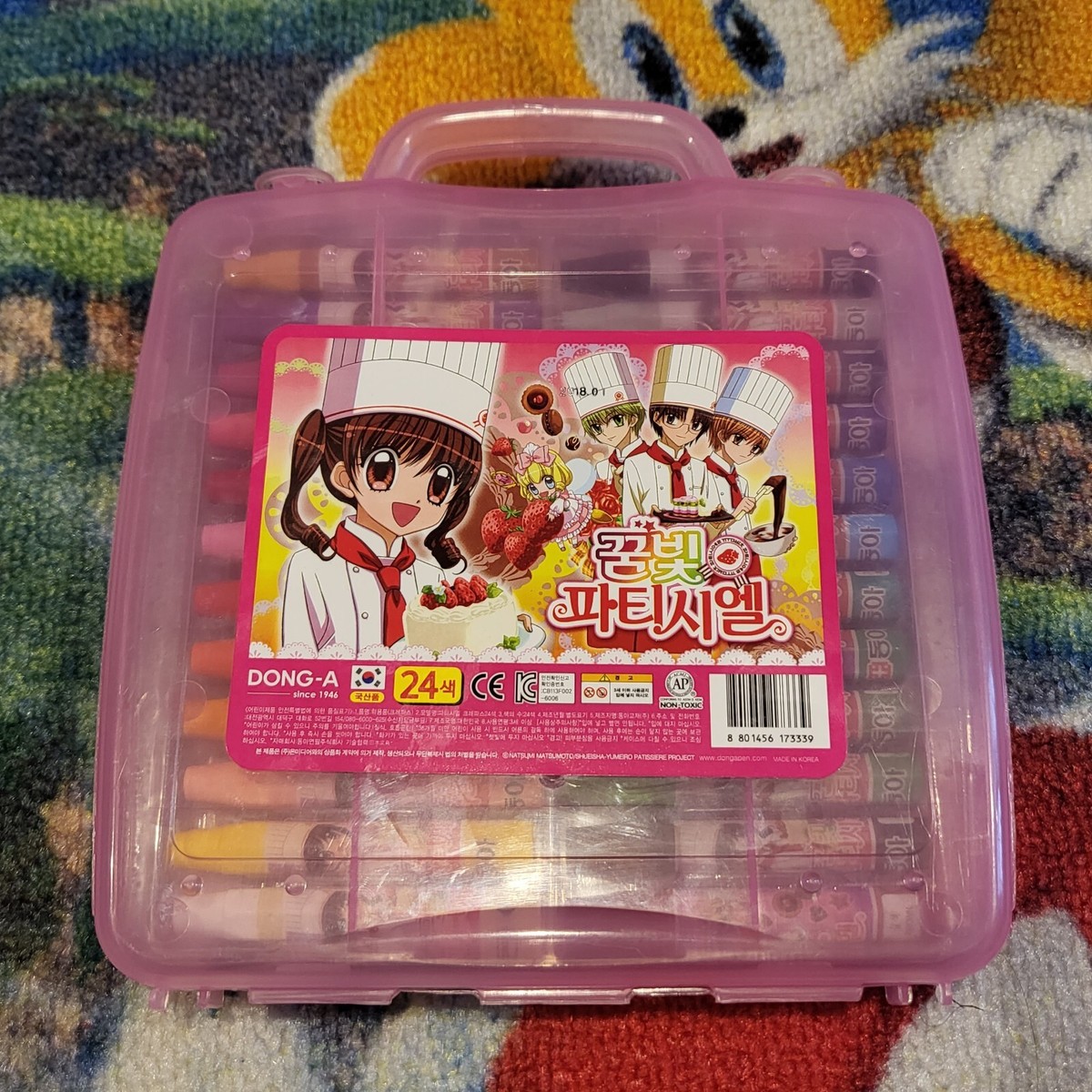 Yumeiro Pasteleiro Profissional ♡yumepatiforever♡