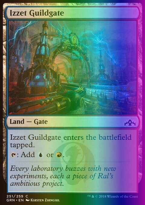 Izzet Guildgate
