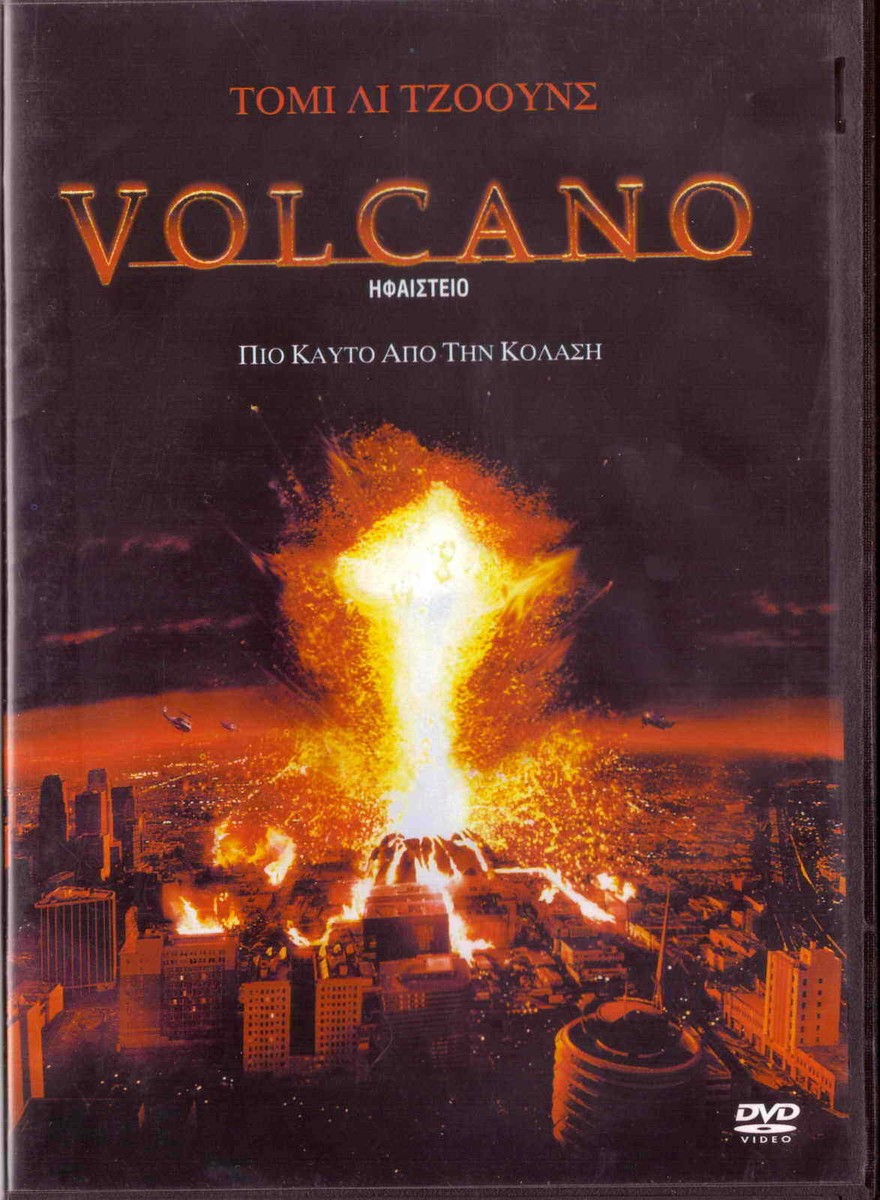 Volcán Gaby Hoffmann Transparency Film Volcano Tommy Lee Jones Gaby