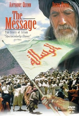 The Message [DVD] | eBay