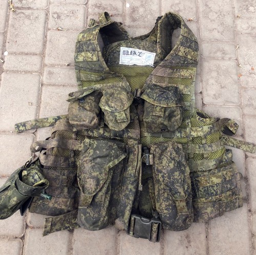 Original Russian Army Soldier Load Carrying MOLLE Military Unloading ...
