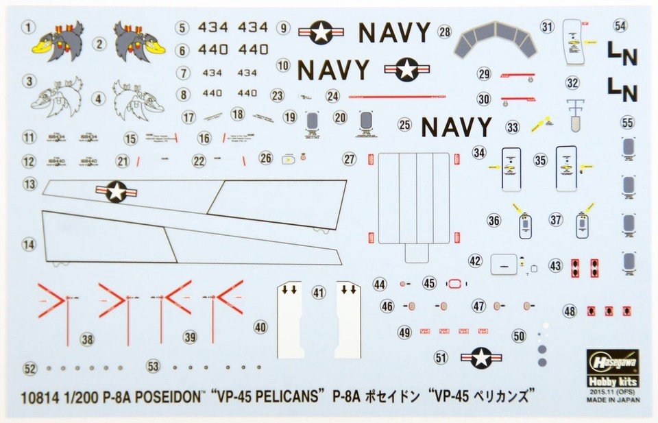 Hasegawa P-8A Poseidon 'VP-45 Pelicans' Limited Edition Model Kit ...