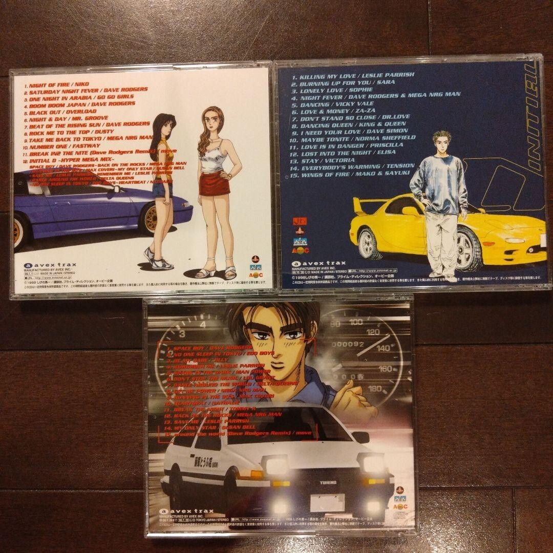 Super Eurobeat initial D Presents D-selection 3 CD 1 2 3 Japanese anime ...