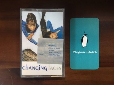 CHANGING FACES - ALL DAY, ALL NIGHT CASSETTE TAPE KOREA EDITION SEALED ...