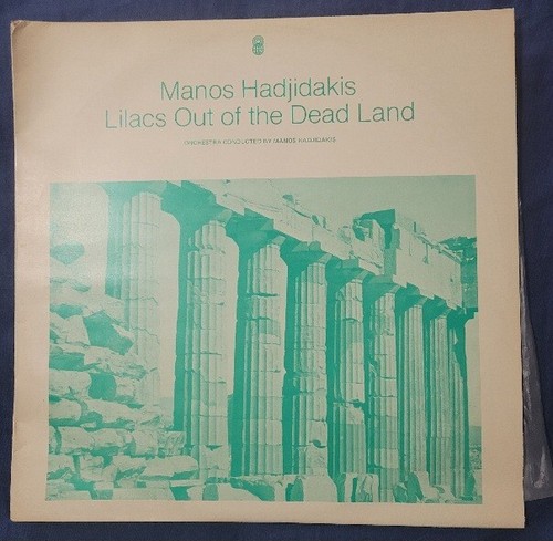 Manos Hadjidakis , a Greek Columbia original recording, Vinyl LP ...