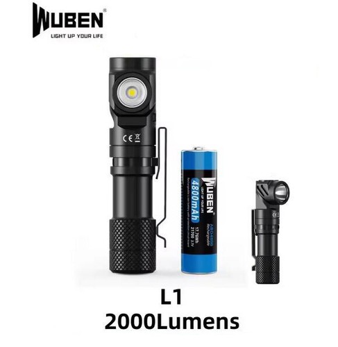 WUBEN L1 Dual Light Sources Flashlight 2000Lumen Rechargeable With ...