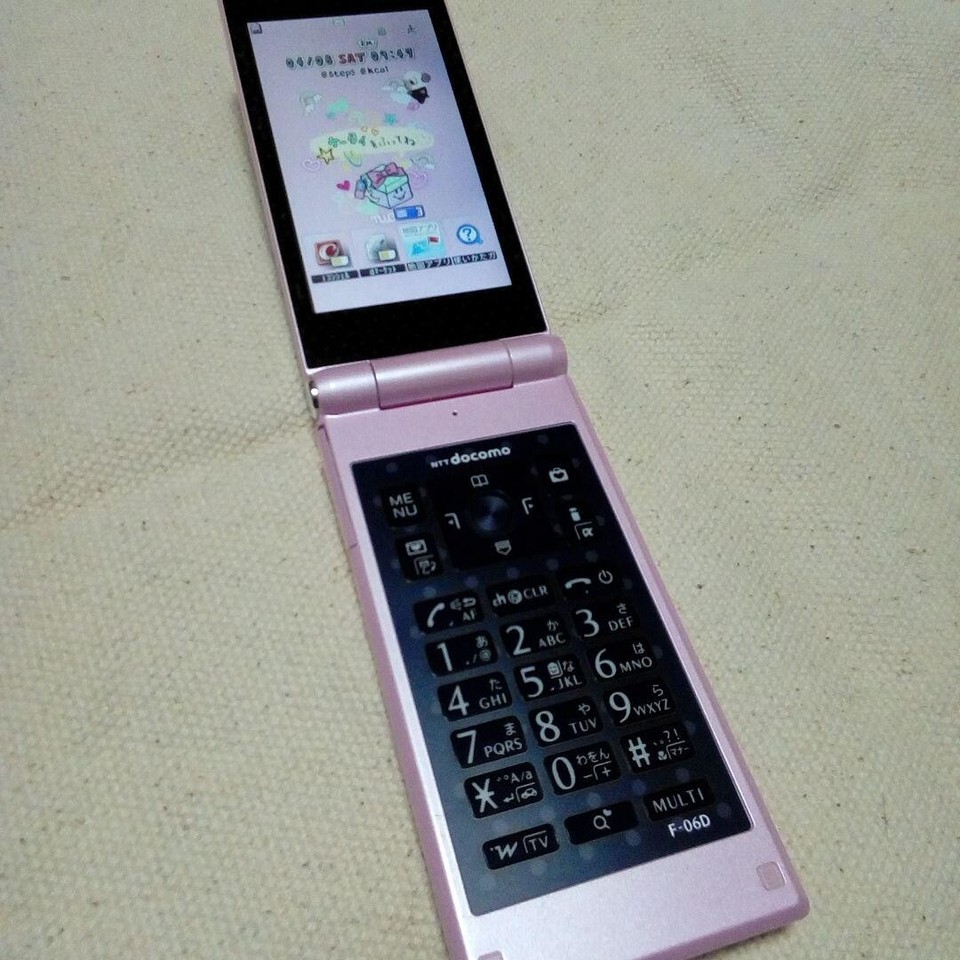 Docomo Fujitsu F-06D Style Series Pink Unlocked Flip Phone | eBay