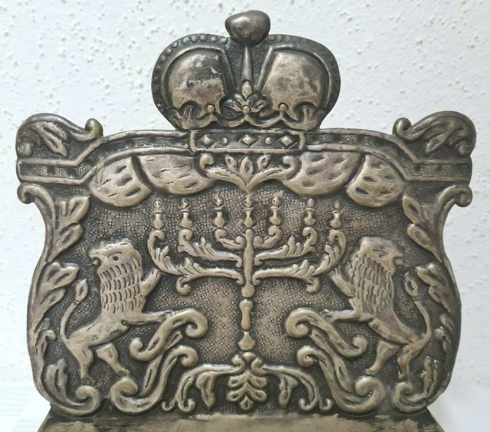 Judaica silver Hanukkiah Menorah Germany 19th century Signed 3 ...