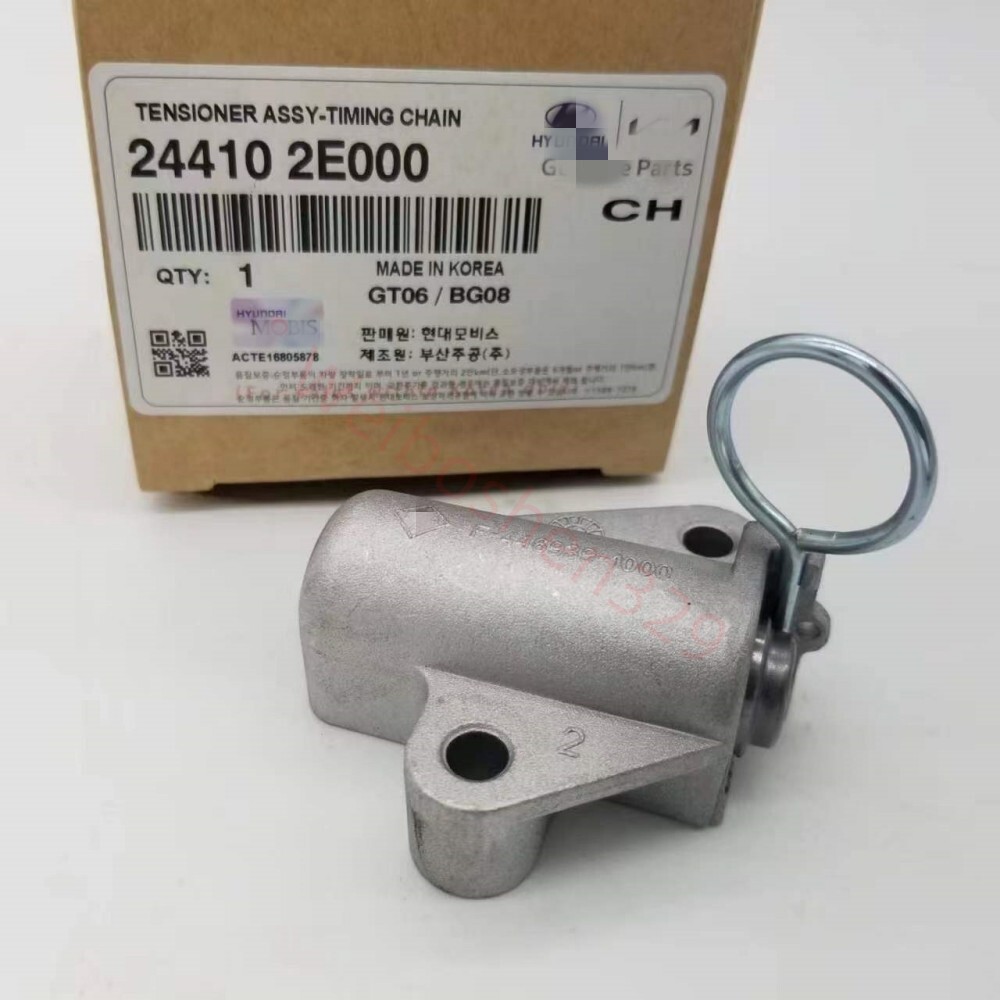 24410-2E000 New Timing Chain Tensioner Fits for 2011-2019 Hyundai Kia 1 ...