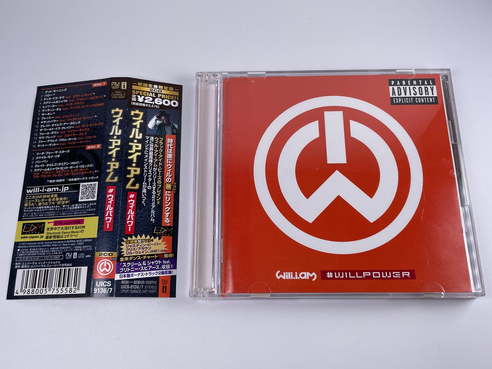will.i.am #willpower Japan Import Britney Spears Miley Cyrus Justin ...