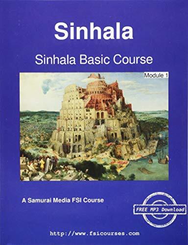 Sinhala Basic Course - Module 1. MacDougall, Adams 9789888405916 New