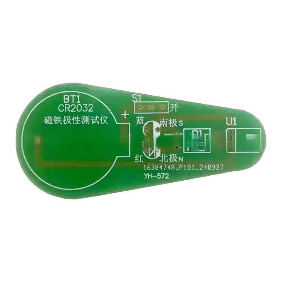 DIY Science Magnetic Pole Tester Kit with LED Indicator for Education ...