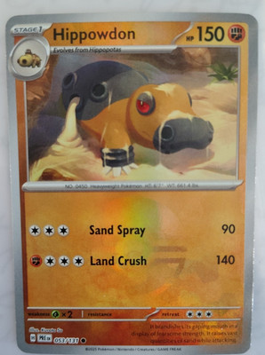 Hippowdon 053/131 Prismatic Evolutions Poké Ball Holo Pokémon Card | eBay