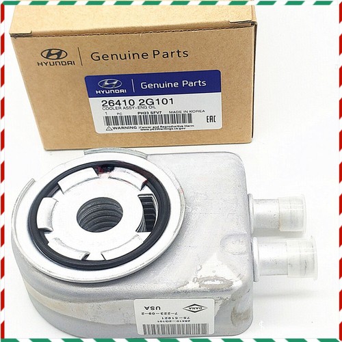 26410-2G101 Genuine Engine Oil Cooler For HYUNDAI Sonata KIA 2.0L 2.4L ...