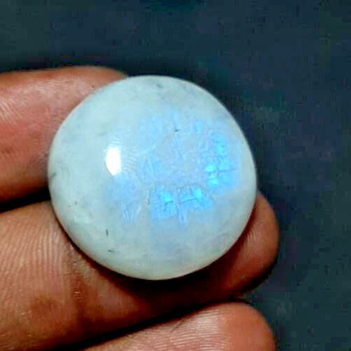 Natural Rainbow Moonstone Round shape Loose Gemstone 24x24x8mm 39Cts ...