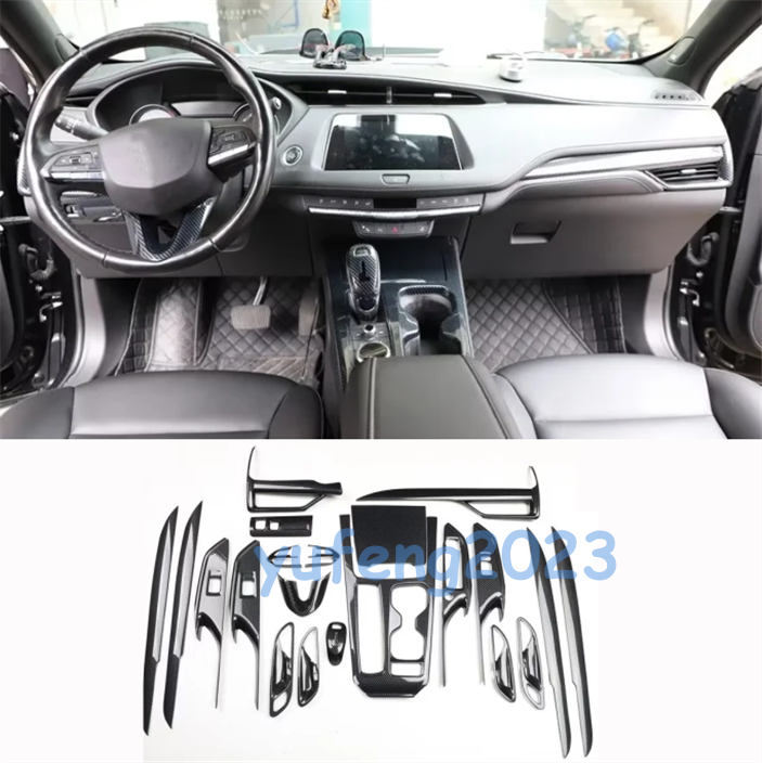 Carbon Fiber Look Car Interior Kit Full Set Cover Trim For Cadillac XT4 ...