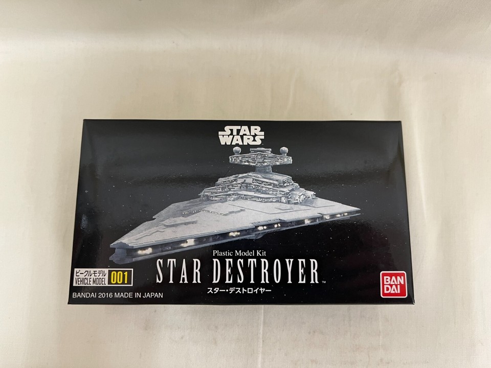 Star Wars VEHICLE MODEL 001 - 011 Model Kit NEW BANDAI from Japan | eBay