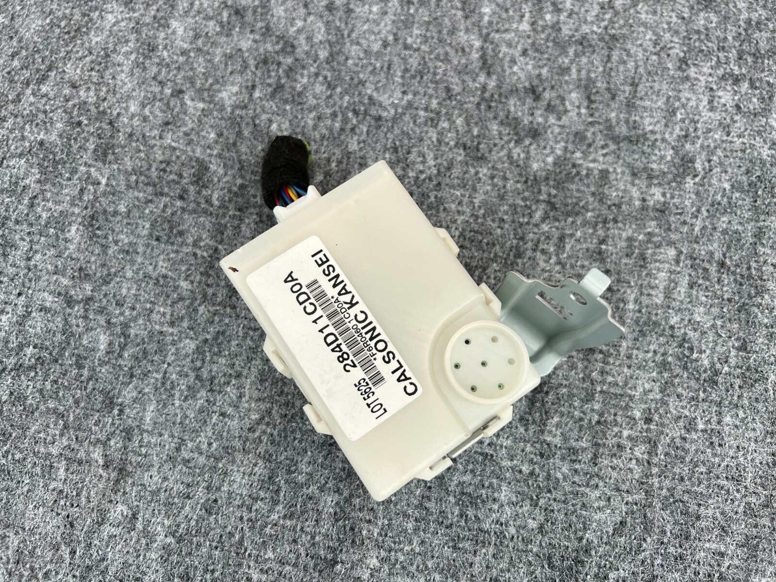 INFINITI QX80 2015-2017 OEM GATEWAY CONTROL MODULE UNIT | eBay