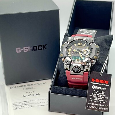 New CASIO G-Shock MUDMASTER GWG-B1000-1A4JF Red Solar Watch Shipped ...