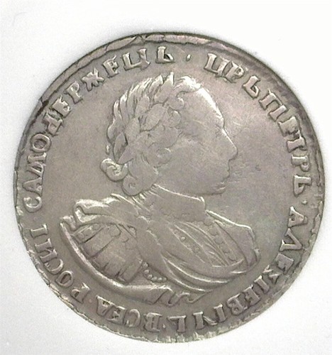 RUSSIA ~ 1721 ~ SILVER 1/2 ROUBLE ~ CHOICE VERY FINE ~ PETER I THE ...