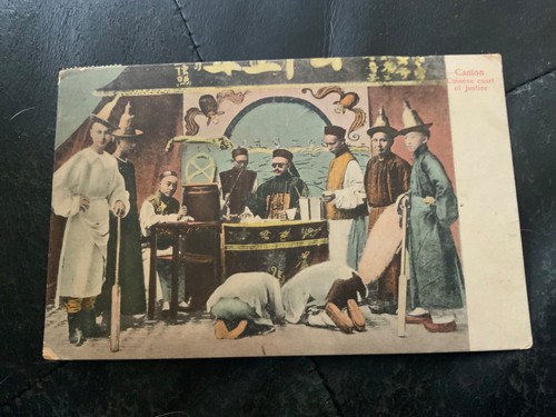 Chinese Court of Justice Waiting for Flogging Hong Kong Stamp 1909 DB ...