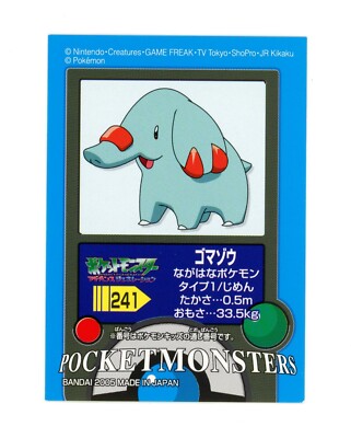 Pokemon - Phanpy 241 - Japanese - Bandai - Kids Sticker | eBay