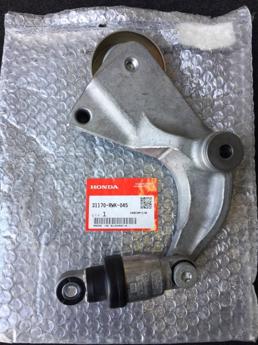 HONDA Genuine Civic 1.8L STREAM Belt Auto Tensioner Assembly 31170-RWK ...