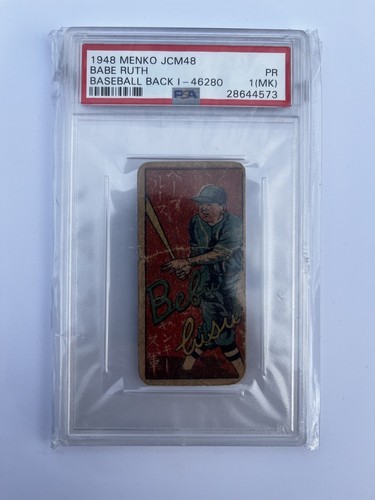 1948 MENKO JCM48 BABE RUTH JAPANESE JAPAN BASEBALL MENKO CARD RARE PSA ...