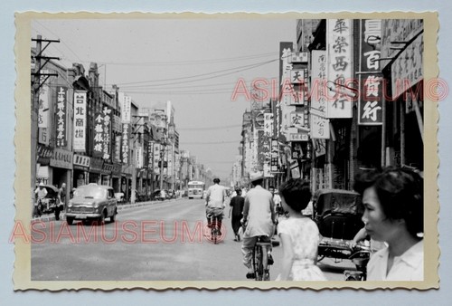 Women Lady Street Scene Classic Car Bus Vintage Taiwan Taipei Photo ...
