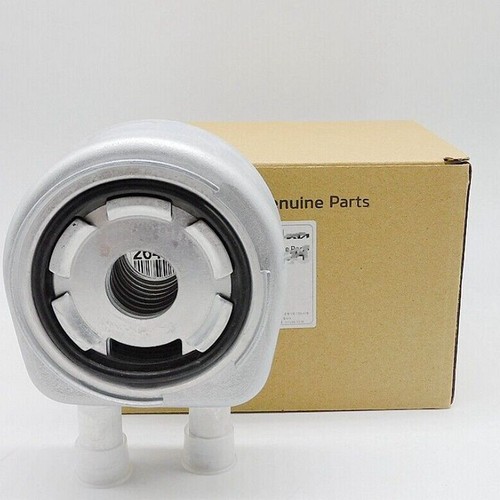 For Hyundai Sonata Tucson Optima Sportage 2006-17 Engine Oil Cooler ...