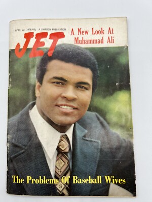 1976 April 22 JET Magazine, A New Look at Muhammad Ali Vintage | eBay