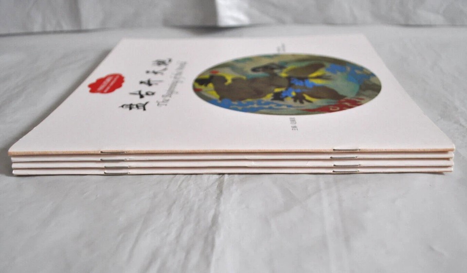 Set of 4 Ancient Chinese Myths English & Chinese Language Books 2019 ...
