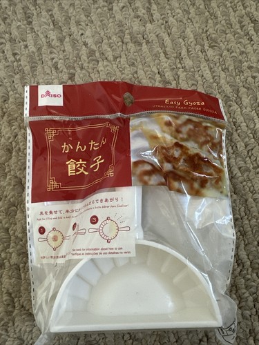 Japanese Gyoza Dumpling Pot Stickers Press Maker Mold Made in Japan | eBay