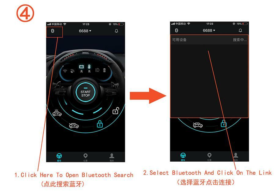 12V Car Engine Start/Stop Button Bluetooth Remote One-Key Smart Control ...