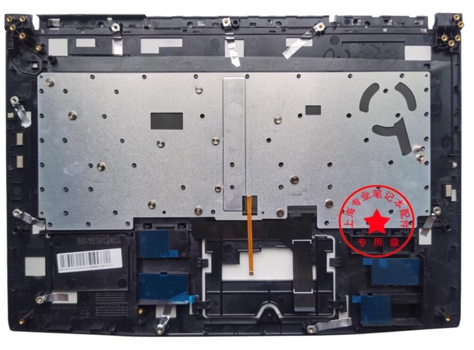 Palmrest w/Backlit Keyboard for MSI GF63 8RC 8RD MS-16R US | eBay