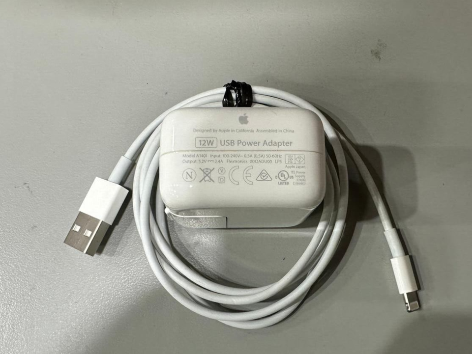 Apple 12w USB Charger Adapter for iPhones with lightning cable included | eBay