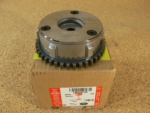 LAND ROVER CAMSHAFT EXHAUST SPROCKET LR2 EVOQUE SPORT RANGE ROVER ...