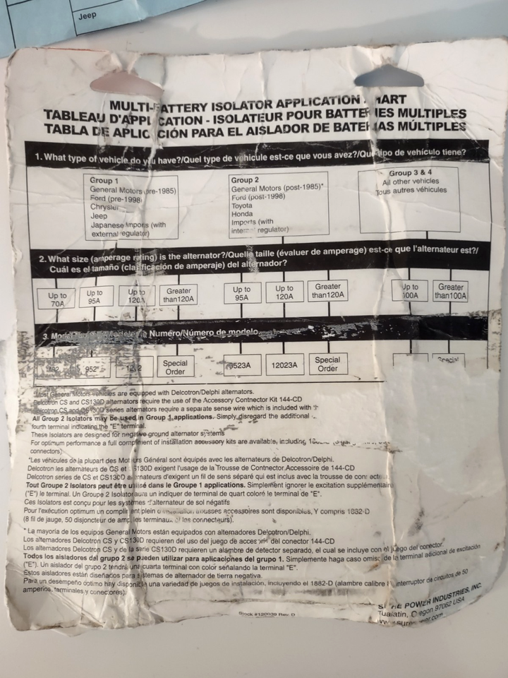 Sure Power Industries 70 Amp Multi Battery Isolator Model 703 D USA 3 ...