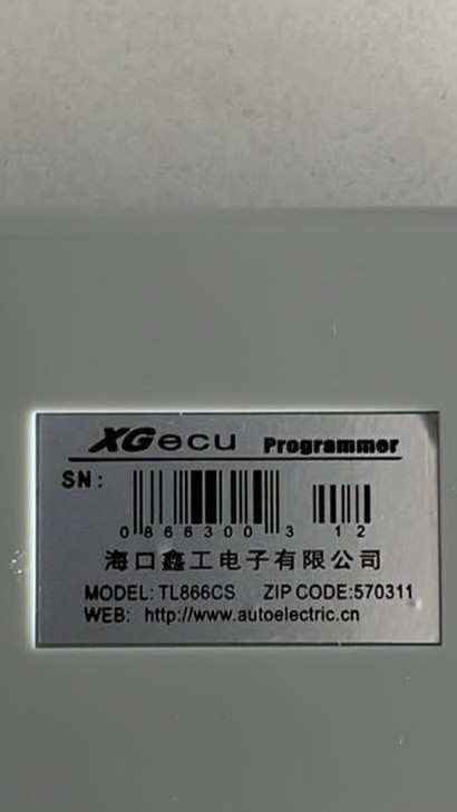 EPROM TL866 Universal Programmer | eBay