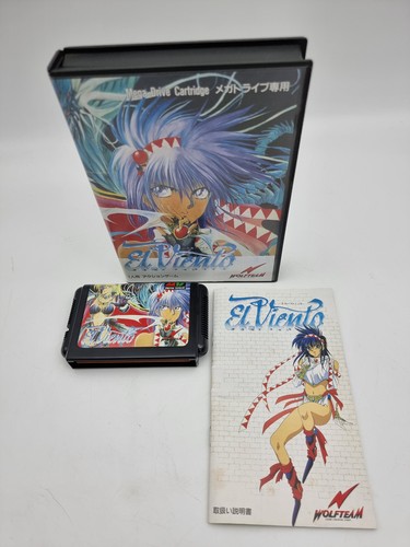 El Vent Sega Megadrive Japon Used 4988161400012 | eBay