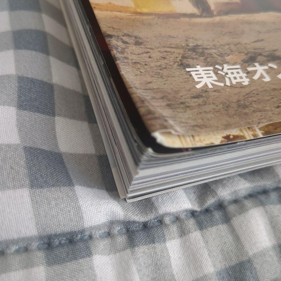 Tokai On Air Tenkei 10th Anniversary Book Japanese Edition Used | eBay