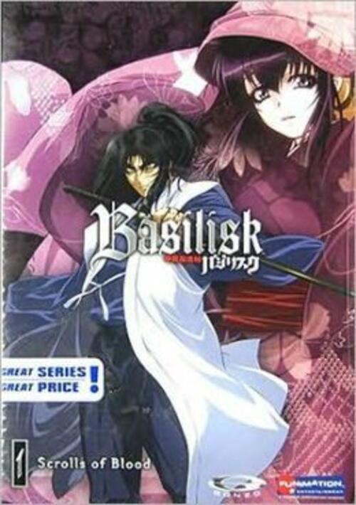 BASILISK 1: SCROLLS OF BLOOD / [DVD] 704400085178| eBay