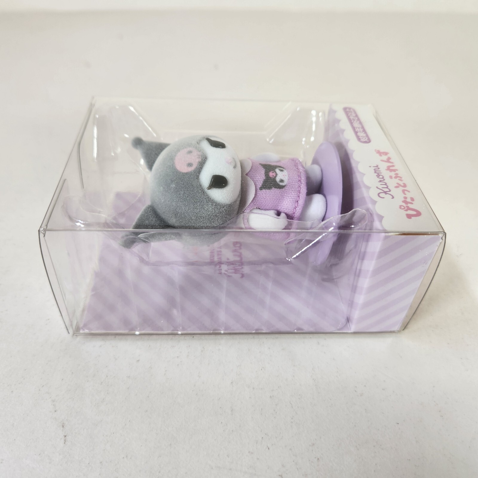 Sanrio Kuromi Pitatto Friends Mini Flocky 2" Doll Figure 2024 | eBay