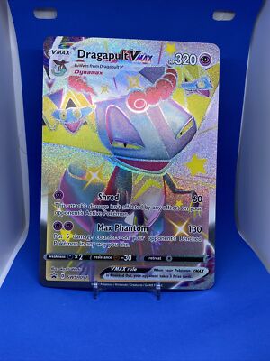 Shiny dragapult vmax SWSH097 full art black star promo JUMBO OVERSIZED ...